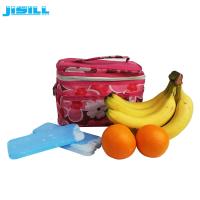 China Reusable Mini Cooling Gel Lunch Ice Packs Long Lasting for sale