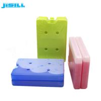 China Colorful HDPE Plastic Ice Pack Brick  For Food Cold Storage  145mm  Width for sale