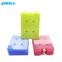 China Colorful HDPE Plastic Ice Cooler Brick For Cold Food Storage Freeze Pack for sale