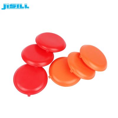 China High Performance Red PP Reusable Hot Cold Pack With Custom Vanity Bag for sale