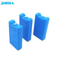 China Reusable HDPE Plastic Ice Packs For Food Cold Storage , Easy To Clean for sale
