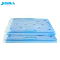 China Ice Cooler Brick large gel cooling plate reusable customizable printing and packaging ideal for cold chain transport for sale