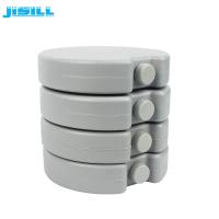 China Food Grade HDPE Plastic Lunch Ice Packs Flask For Drinks Round Shape for sale