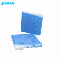 China Food Grade Hard Shell Square Cold Gel Ice Pack For Cooler Box for sale
