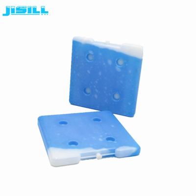 China Food Grade Hard Shell Square Cold Gel Ice Pack For Cooler Box for sale