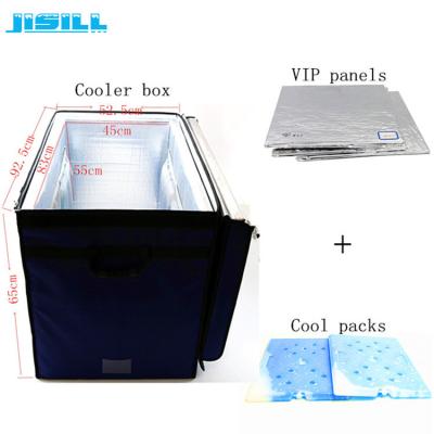 China Cold Chain Portable Medical Vacuum Insulated Panel For Transporting Vaccines And Food for sale