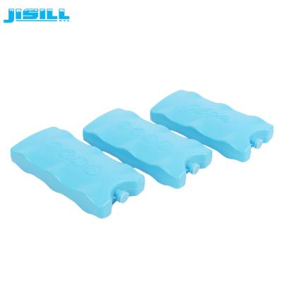 China Food Grade HDPE Mini Ice Packs Customizable Shape/Color/Size/Printing/Packaging 15-20 Days Delivery for sale