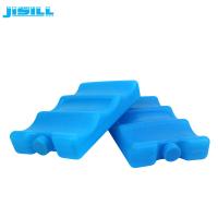 China Eco Friendly Reusable Freezer Packs Food Grade HDPE for sale