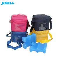 China Rigid Plastic Non - T Oxic  Breast Milk Ice Pack  Strong Sealing FOR  Holidays  At The Beach for sale