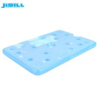 China Ice Cooler Brick large size freezer block made of hdpe and cooling gel reusable and perfect for outdoor dining and picnics for sale