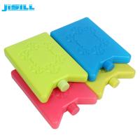 China Mini Size   Plastic Ice Packs  Insulation  To Keep Food Cooling And Fresh For A Long Time for sale