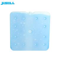 China Plastic 31x28.5x3cm HDPE Large Gel Ice Pack for sale