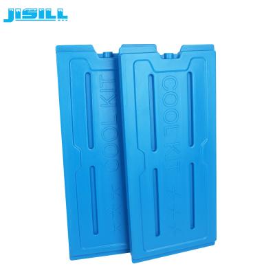 China Flat Large Cooler Ice Brick 1200ml Capacity For Scientific Research Laboratory for sale
