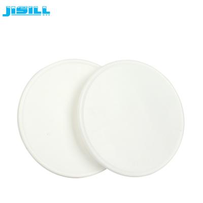 China Round Plastic Freezer Ice Cooler Box For Food Frozen Storage for sale