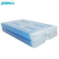 China 1800ml Large Freezer Ice Brick Eutectic Plate For Cold Chain Transport for sale