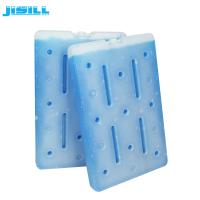 China 1800ml Large Freezer Ice Brick Eutectic Plate For Cold Chain Transport for sale