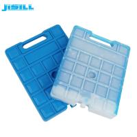 China Food Grade HDPE Large Cooler Ice Packs Reusable Blue With Handle for sale