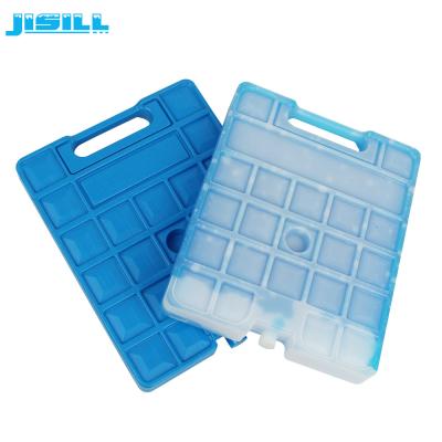 China Food Grade HDPE Large Cooler Ice Packs Reusable Blue With Handle for sale