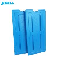 China High - Efficient  Large Cooler Ice Packs With Super Absorbent Polymer Liquild Inside for sale