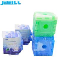 China Long  Lasting Freezer Ice Packs Suitable Size For All  Lunch Bags And Coolers for sale