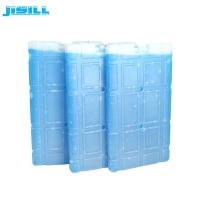 China High Efficient Blue Cold Gel Thin Long Lasting Ice Packs For Food / Medicine Shipping For Food Frozen for sale
