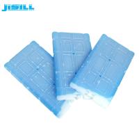 China OEM Non Toxic HDPE Plastic Eutectic Cold Plates Reusable For Food Beverage Cold for sale