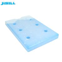 China Plastic Ultra Large Cooler Ice Packs BH093 With HDPE And Gel Material for sale