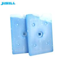 China Hdpe Ice Cooler Brick Maintain Refrigerator Temperature When Power Off for sale