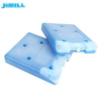 China 1800g Food Grade HDPE Large Cooler Ice Packs Non - Toxic For Cold Seafood for sale