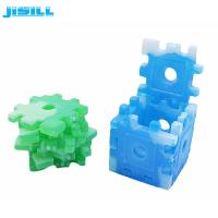 China Food Grade HDPE Plastic Mini Ice Packs Reusable Long Lasting For Kids Lunch for sale