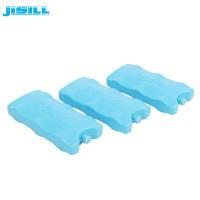 China MSDS CPSIA Mini Freezer Blocks Cooling Elements For Food Frozen 12 X 5.8 X 2cm for sale