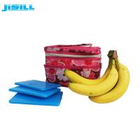 China Food grade gel lunch ice packs 200ml reusable cooling plates customized for transportation cooler boxes and outdoor picnics for sale