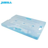China Large Cooler Ice Packs BPA Free Food Grade HDPE PCM Medical Grade Reusable Cooler Packs for Lunch Boxes and Cooler Bags for sale