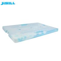 China Large Cooler Ice Packs BPA Free Food Grade HDPE PCM Medical Grade Reusable Cooler Packs for Lunch Boxes and Cooler Bags for sale