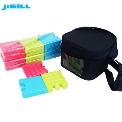 China Reusable Tiny Ice Packs Substitute High Technology Non Toxic Non Caustic for sale