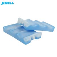 China portable kid fashion Vaccine transport solar rigid plastic cool cooler HDPE food grade colorized ice pack for Lunch Box for sale