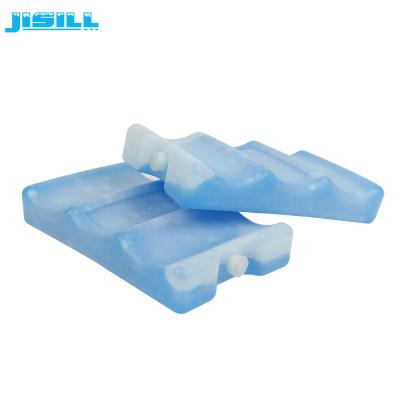 China portable kid fashion Vaccine transport solar rigid plastic cool cooler HDPE food grade colorized ice pack for Lunch Box for sale