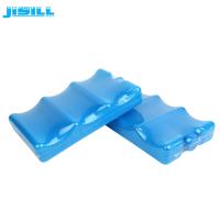 China non-toxic slim widely use hot new product HDPE food grade colorized ice pack with gel for keeping milk cold and fresh for sale