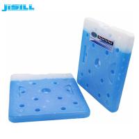 China Custom Large Cooler Ice Packs 2000ml BPA Free For Refrigerated Products for sale