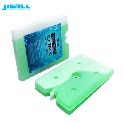 China High Efficiency Non Toxic Ice Pack Medical Use 1000 ML For Cooler Box For Food Frozen for sale
