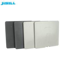 China Custom Color Plastic Lunch Ice Packs Rigid Food Fresh Storage MSDS Approved for sale