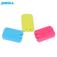 China Portable Hard Plastic Mini Ice Packs For Thermal Bags , 12*7.8*2cm Size for sale