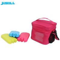 China Mini Ice Packs compact reusable gel packs made from food grade materials for cooler bags lunch boxes and medical transport for sale