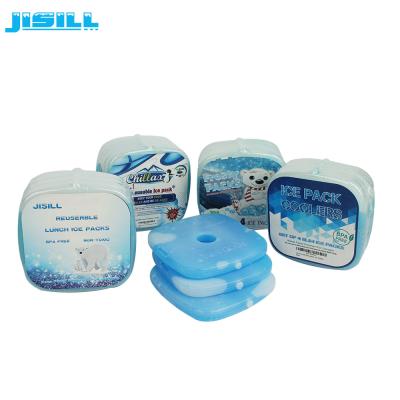 China HDPE Material Plastic Ice Packs Fit Fresh Lunch Box Cool Cooler Slim For Kids Bag for sale