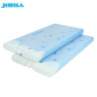 China PCM Ice Pack reusable phase change material ice cooler brick designed for long distance transport of temperature sensitive goods for sale