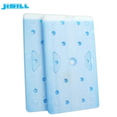 China Reusable Eutectic Cooler Cold Packs For About 10 - 12 Hours for sale