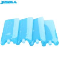 China Insulated Kids Bags Lunch Ice Packs Cooling Gel With 1.8cm Thickness for sale
