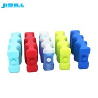 China Colorful Plastic Hard Ice Pack Beer Cooler For Outdoor Drink Cooling for sale