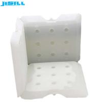 China Chilled Food Transport HDPE PCM Ice Pack Reusable for sale