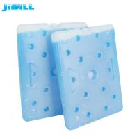 China FDA SGS MSDS Certificate Reusable Cooler Cold Packs 32.5cm X 24.5cm X 3cm For Food Frozen for sale
